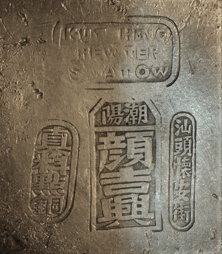 Chinees tin | Tin verkopen? >Tinverzamelaar!